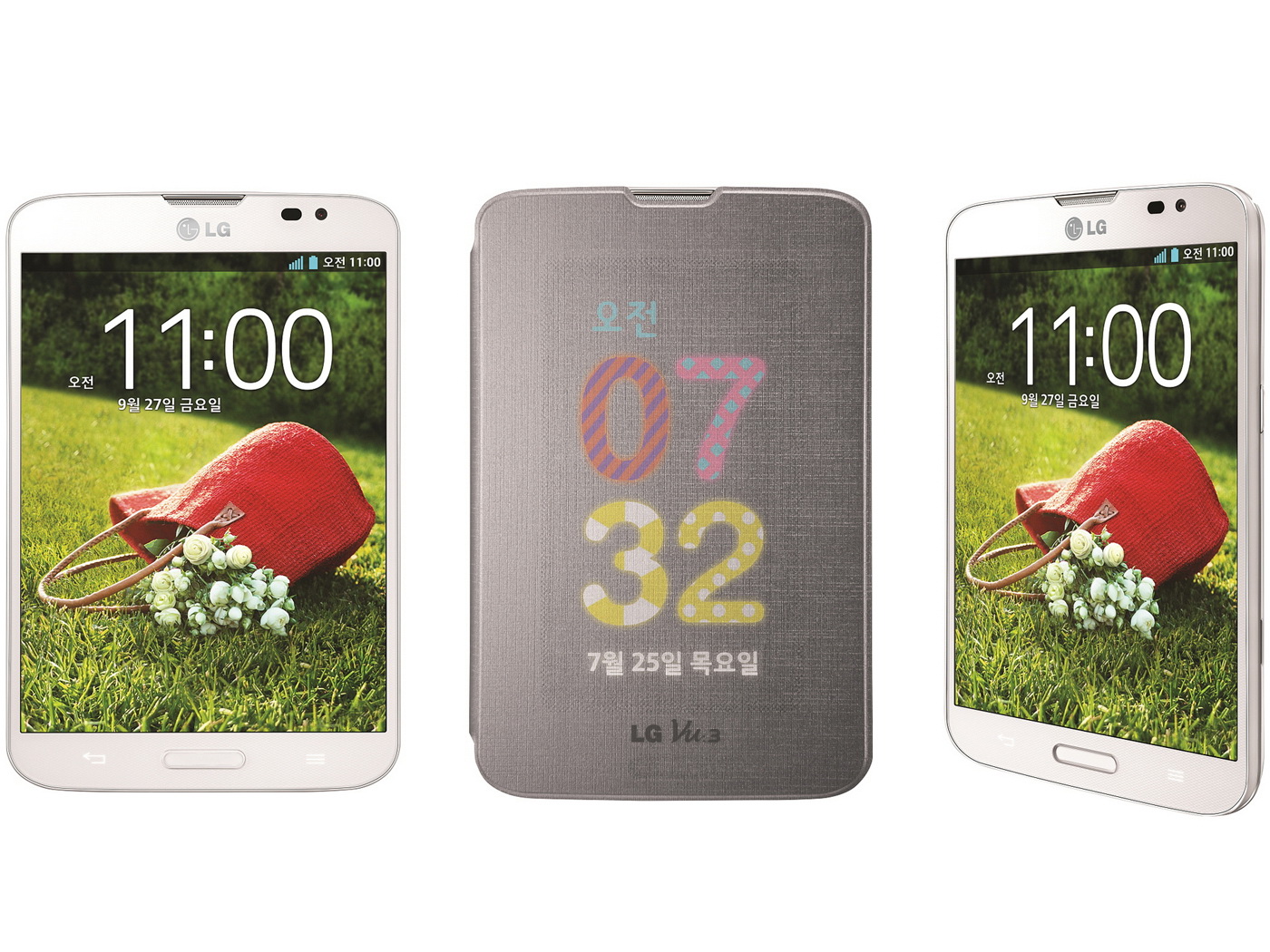 LG: 5,2"-Smartphone Vu 3 mit 13-MP-Kamera, Snapdragon 800 und LTE ...