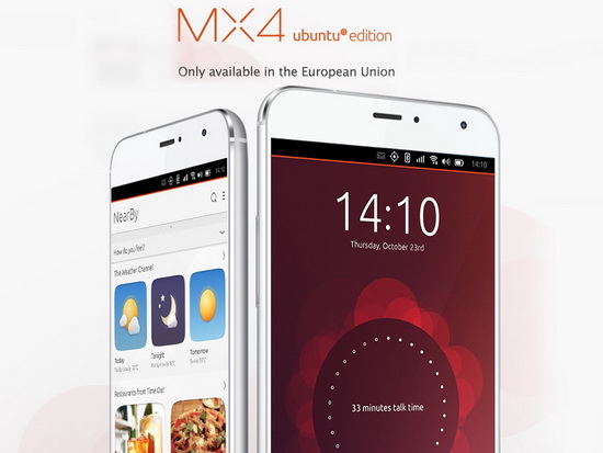 Meizu MX4: Ubuntu Edition für Europa kostet 300 Euro - Notebookcheck.com News