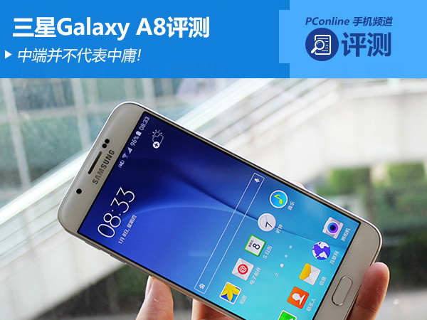 Samsung Galaxy A8 SM-A800S: Hands-on Fotos, Release-Datum und Preis - Notebookcheck.com News