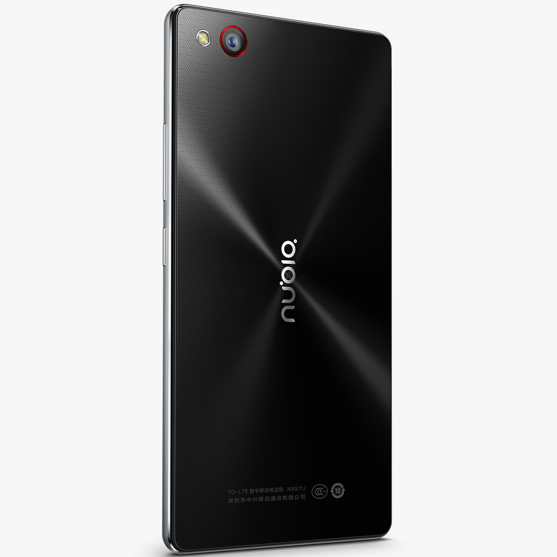 ZTE: Nubia Z9 Max und Z9 mini vorgestellt - Notebookcheck.com News