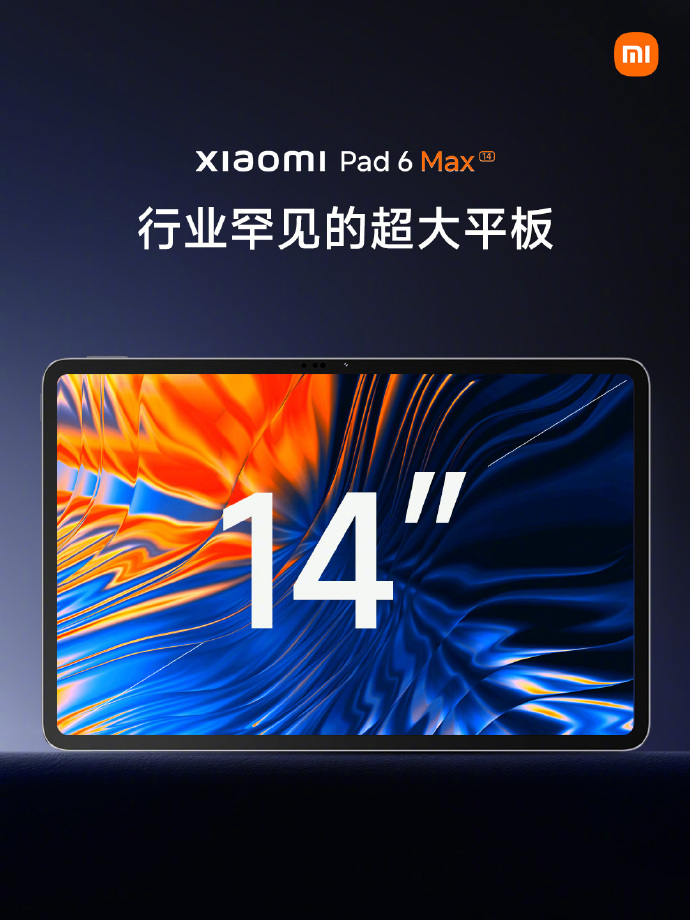 Xiaomi Pad 6 Max startet als riesiges 14 Zoll Tablet mit 8 Lautsprechern, Tastaturhülle und ...