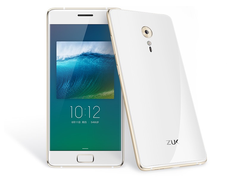 Lenovo ZUK Z2 Pro: Als Importgerät ab sofort erhältlich. - Notebookcheck.com News