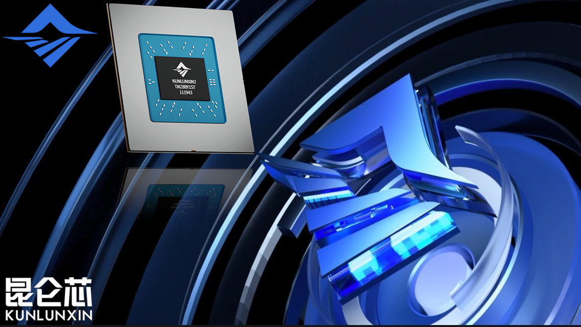 BYD investiert in Baidu KI-Chip-Startup Kunlunxin - Notebookcheck.com News