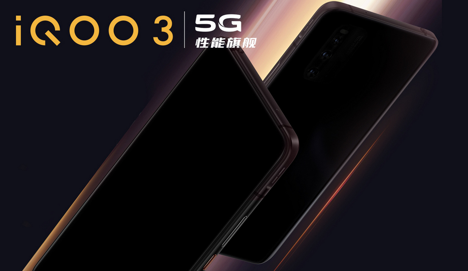 Vivo iQoo 3 5G taucht im Geekbench auf, kommt mit UFS 3.1 und 48-MP-Kamera - Notebookcheck.com News