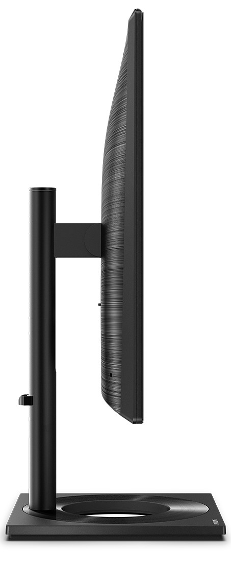 Philips 279C9: Rahmenloser 4K UHD-Monitor mit 27 Zoll und USB-C (65 Watt) - Notebookcheck.com News