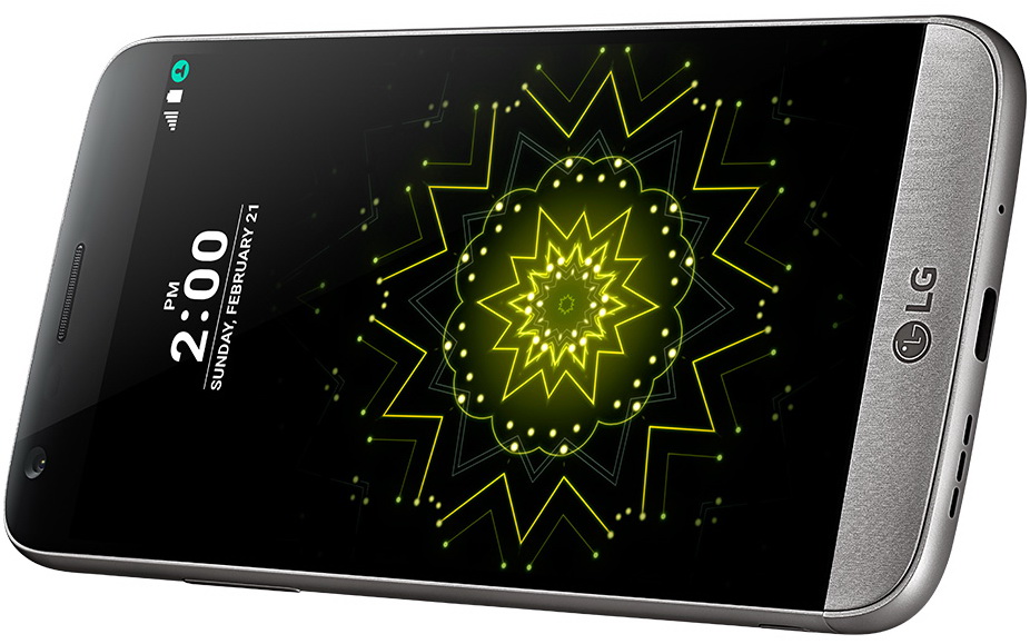 LG G5 SE: Abgespeckte G5-Variante doch in Deutschland zu haben ...