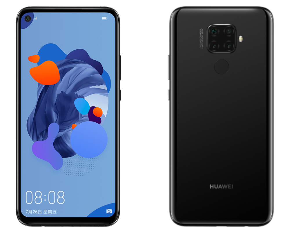 Huawei Nova 5i Pro mit Quad-Kamera-Setup und 4000mAH-Akku vorgestellt ...