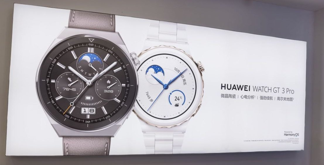 Huawei Watch GT 3 Pro: Werbeposter zeigt zwei Watch-Varianten, Realbild ...