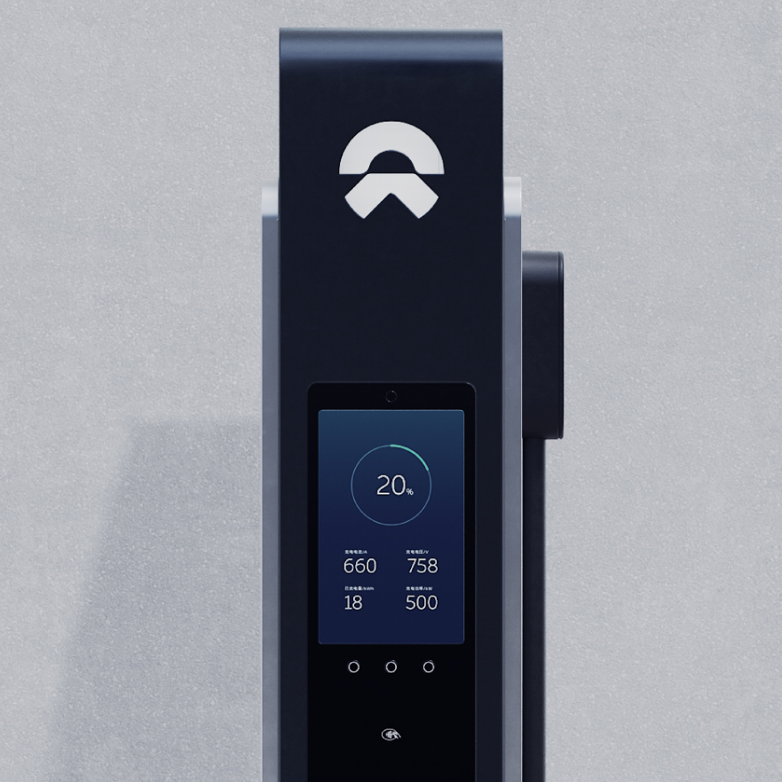 NIO: 500-kW-Ultra-Schnellladestation und Power-Swap-Station (PSS) 3.0 ...