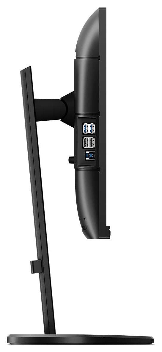 Philips 241B8QJEB: Preiswerter Office-Monitor mit 23,8 Zoll und Full HD ...