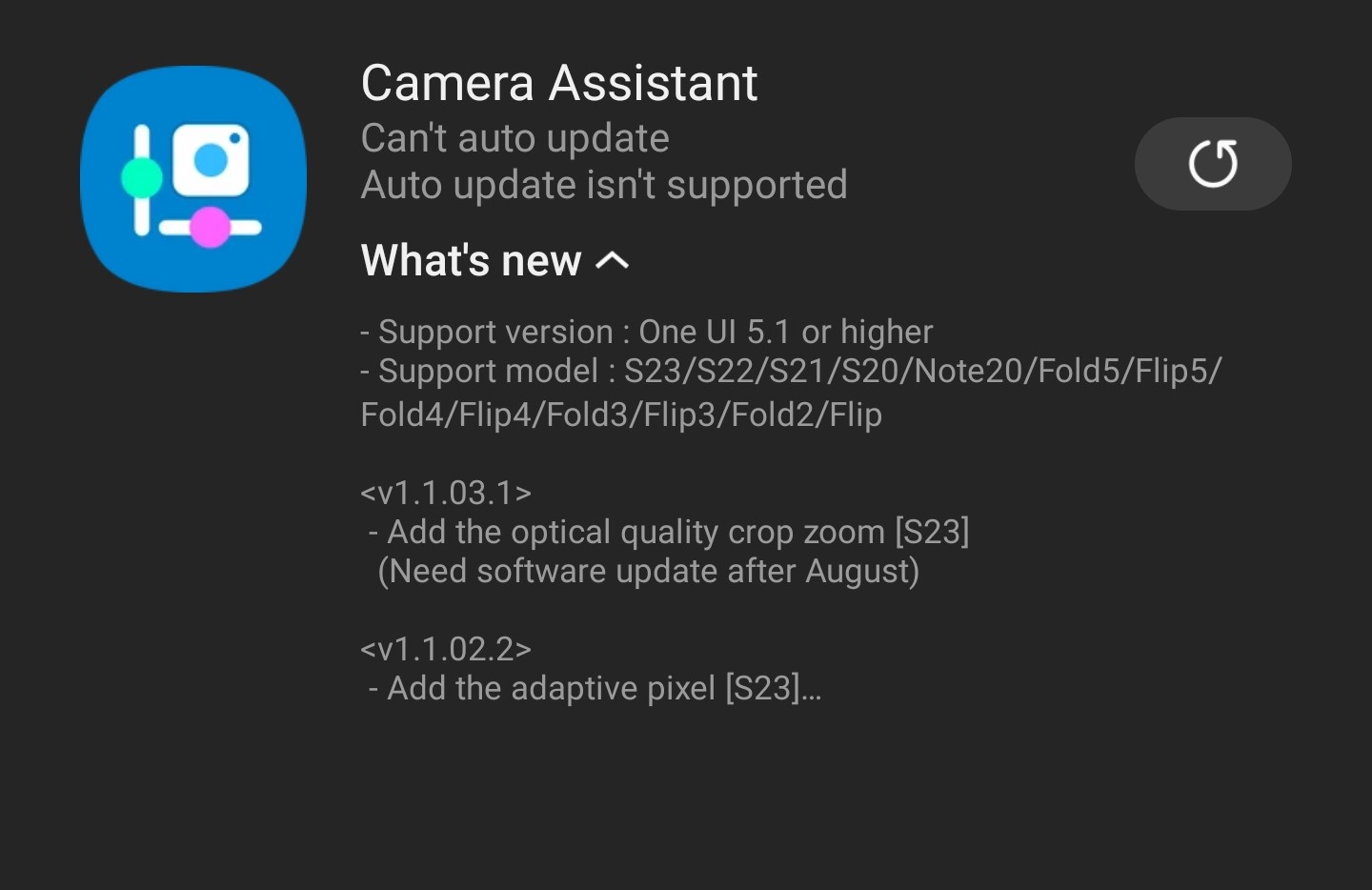 Samsung Galaxy S23, S23+ und S23 Ultra: August-Update bringt viele Kamera-Verbesserungen mit ...