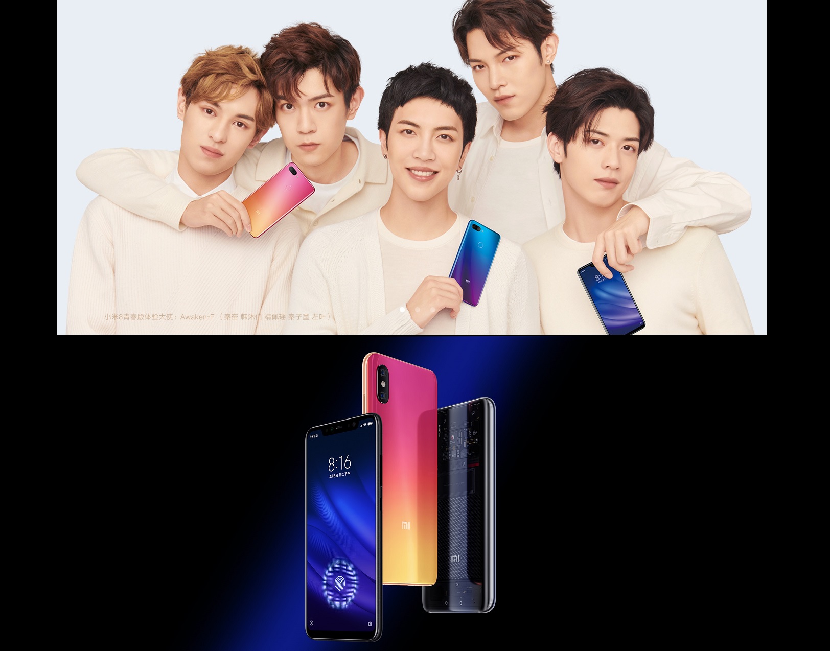 Xiaomi Mi 8 Lite (Youth) & Mi 8 Pro (UD) offiziell: Mi 8 für alle ...