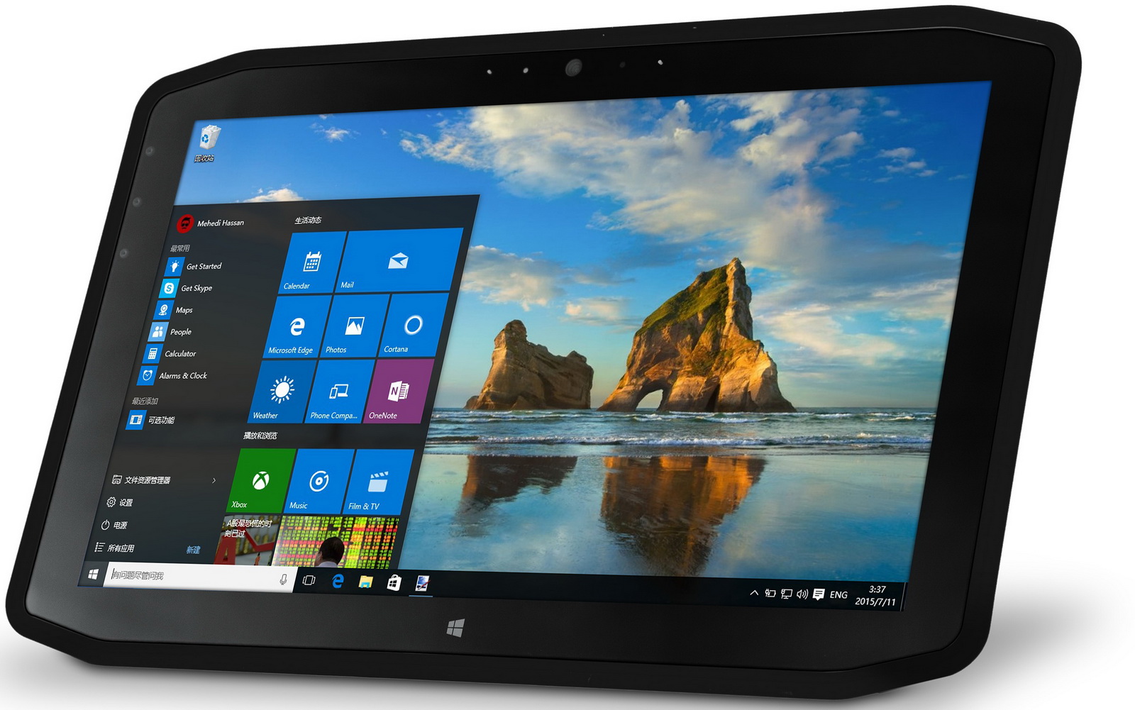 Xplore Xslate R12: Robustes Tablet für den Profi-Einsatz mit Kaby Lake ...