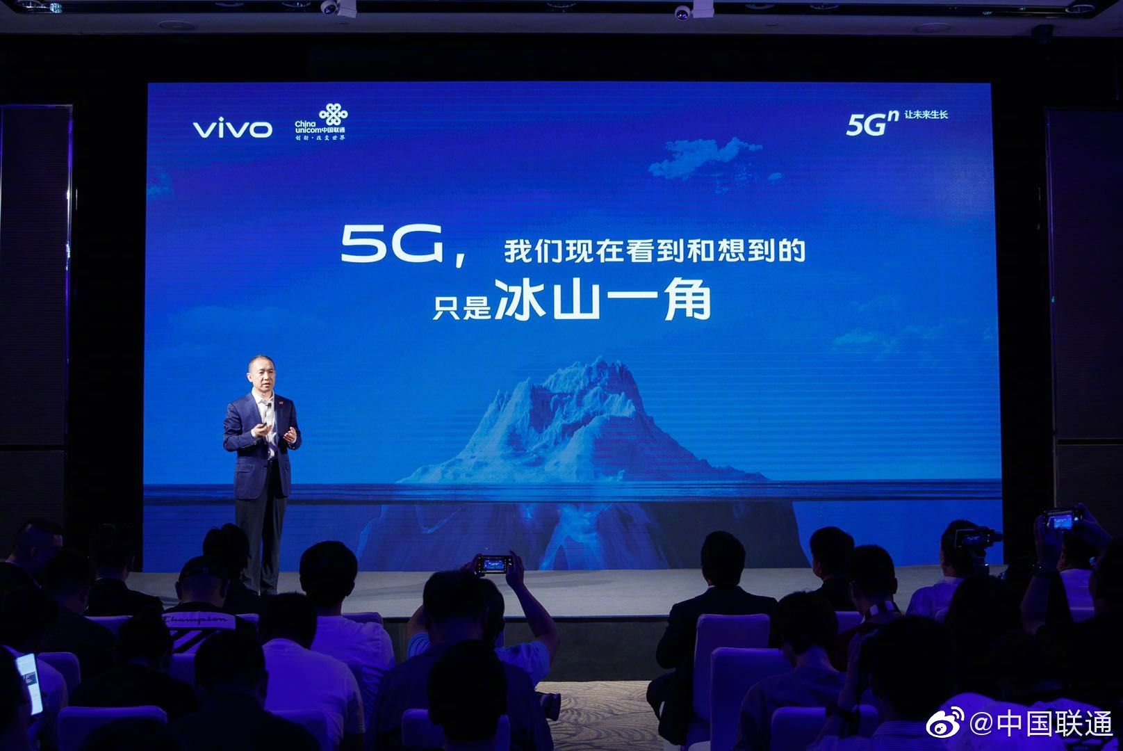 Vivo iQOO Pro 5G Gamer-Handy kommt im August - Notebookcheck.com News