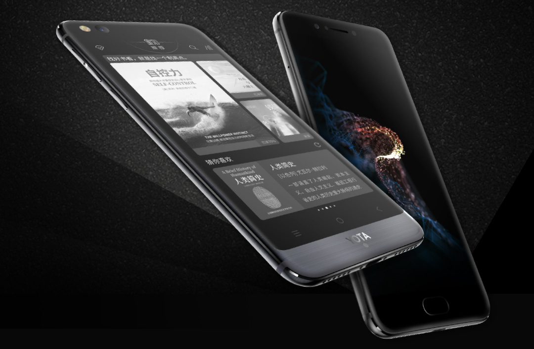 YotaPhone: Yota 3 mit E Ink Dual-Display heute in China veröffentlicht ...