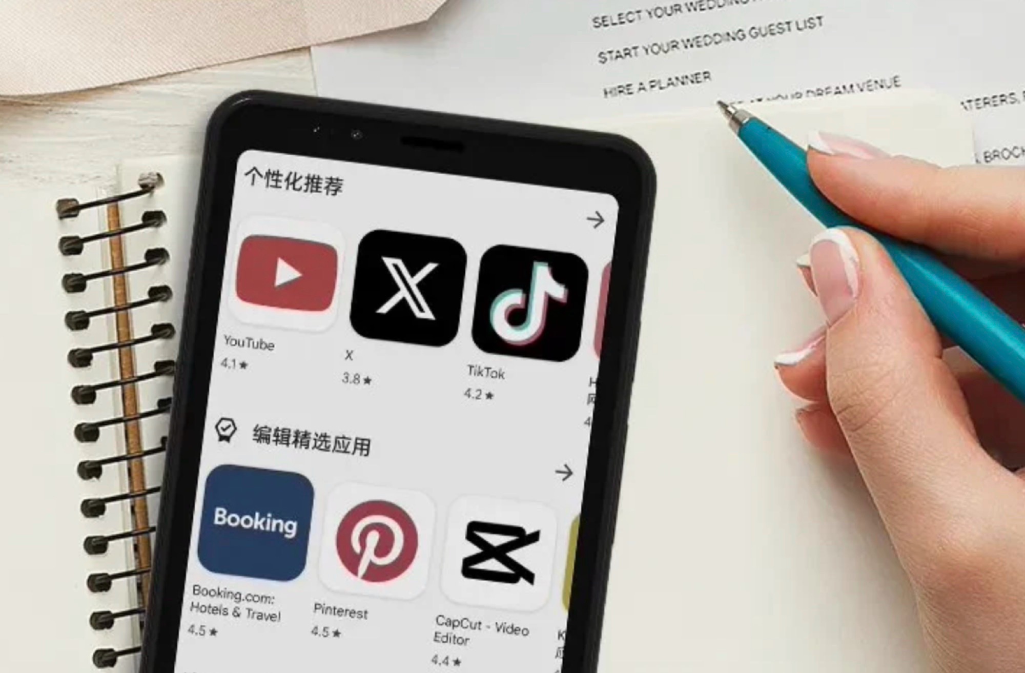 Bigme HiBreak startet als kompaktes E-Ink-Smartphone für 219 US-Dollar ...