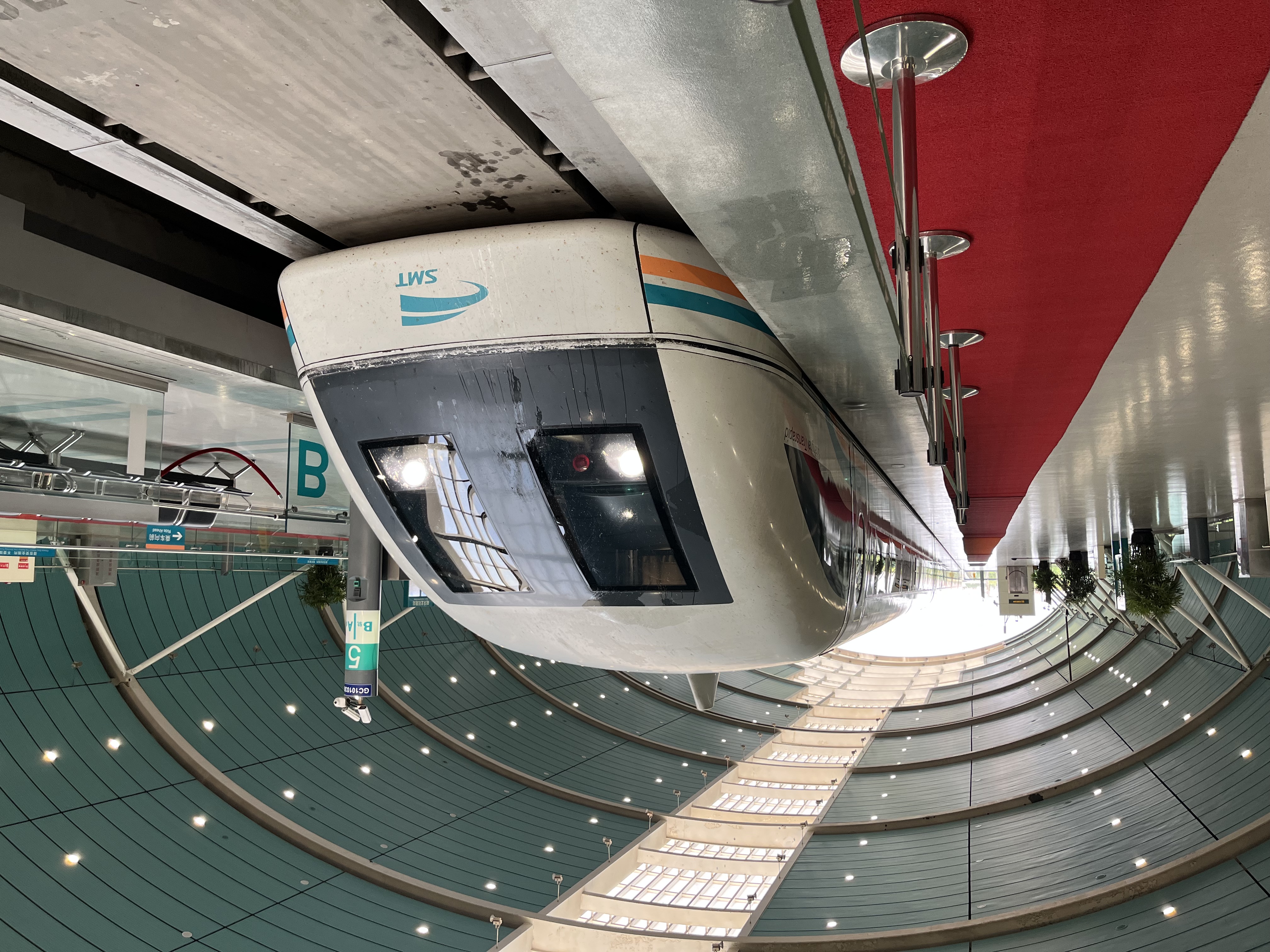 Wie sich der Transrapid im Jahr 2025 fährt - Notebookcheck.com News