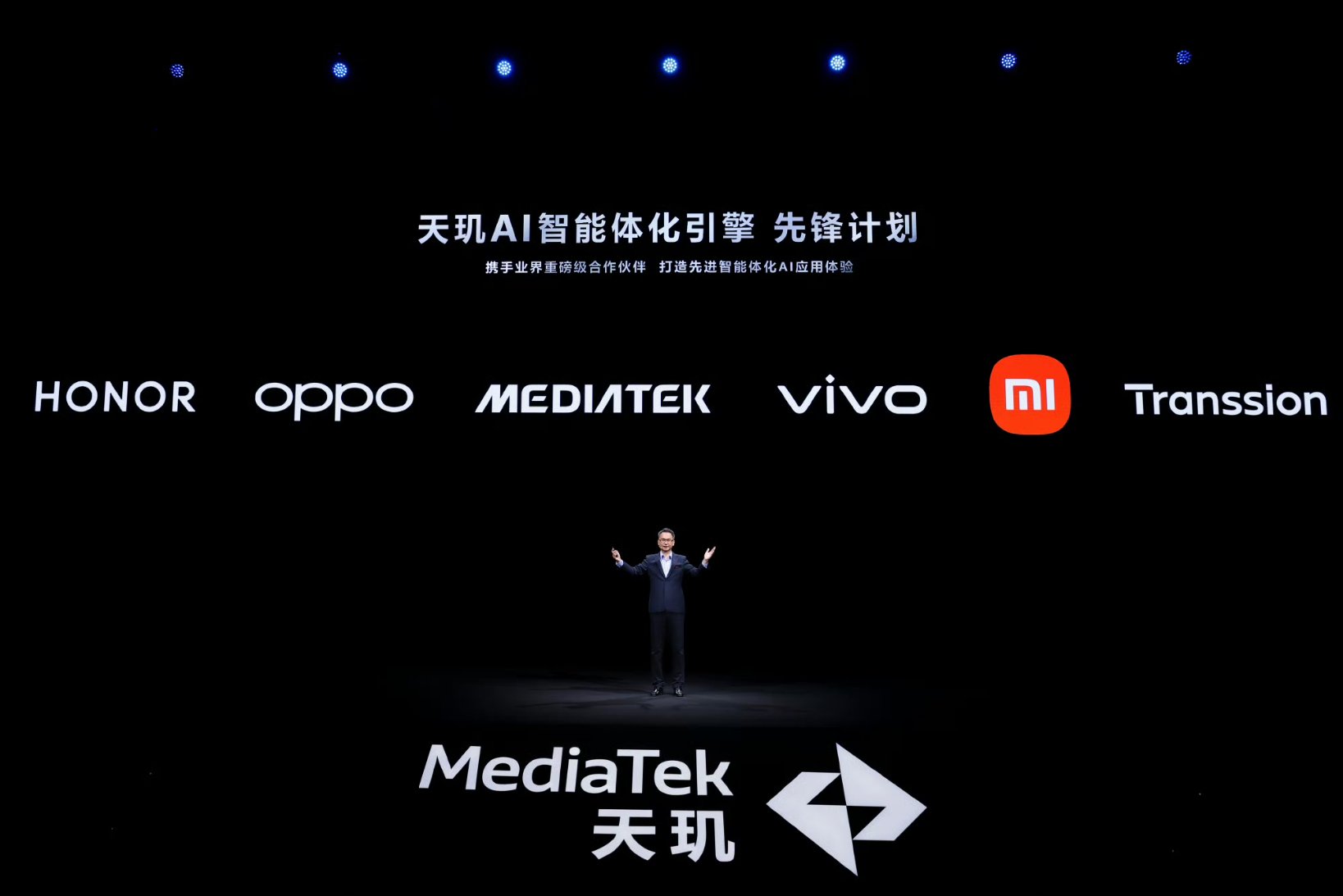 Mediatek Dimensity 9400 startet als einziger ARMV9.2 Flaggschiff-Chip mit bis zu 80% ...