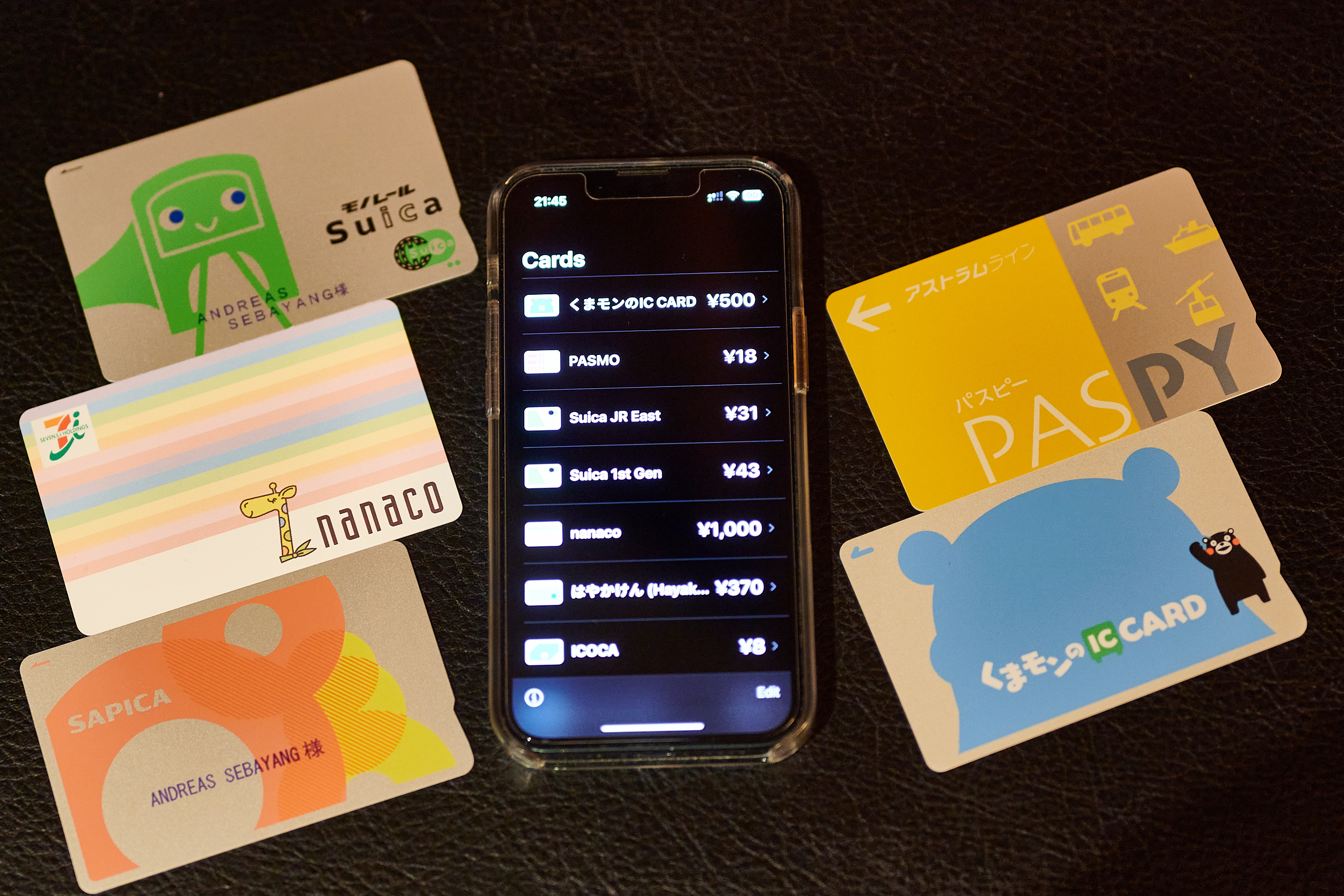 App-Tipp: Guthaben von Japans Suica, Pasmo und anderen IC-Karten mit ...