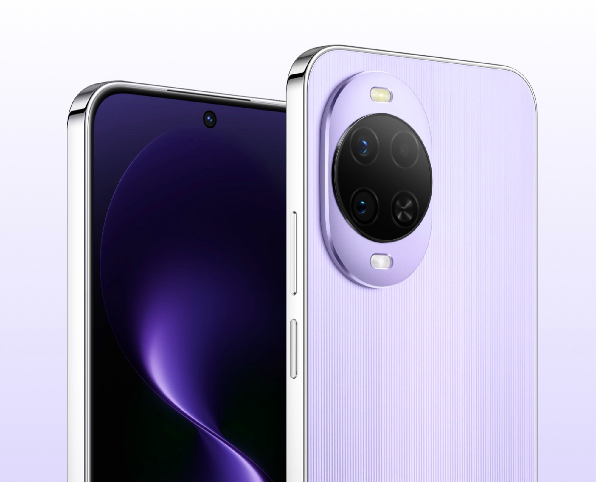 Huawei präsentiert Nova 15 mit 50 MP Kamera, Spektral-Sensor und 6.000 ...
