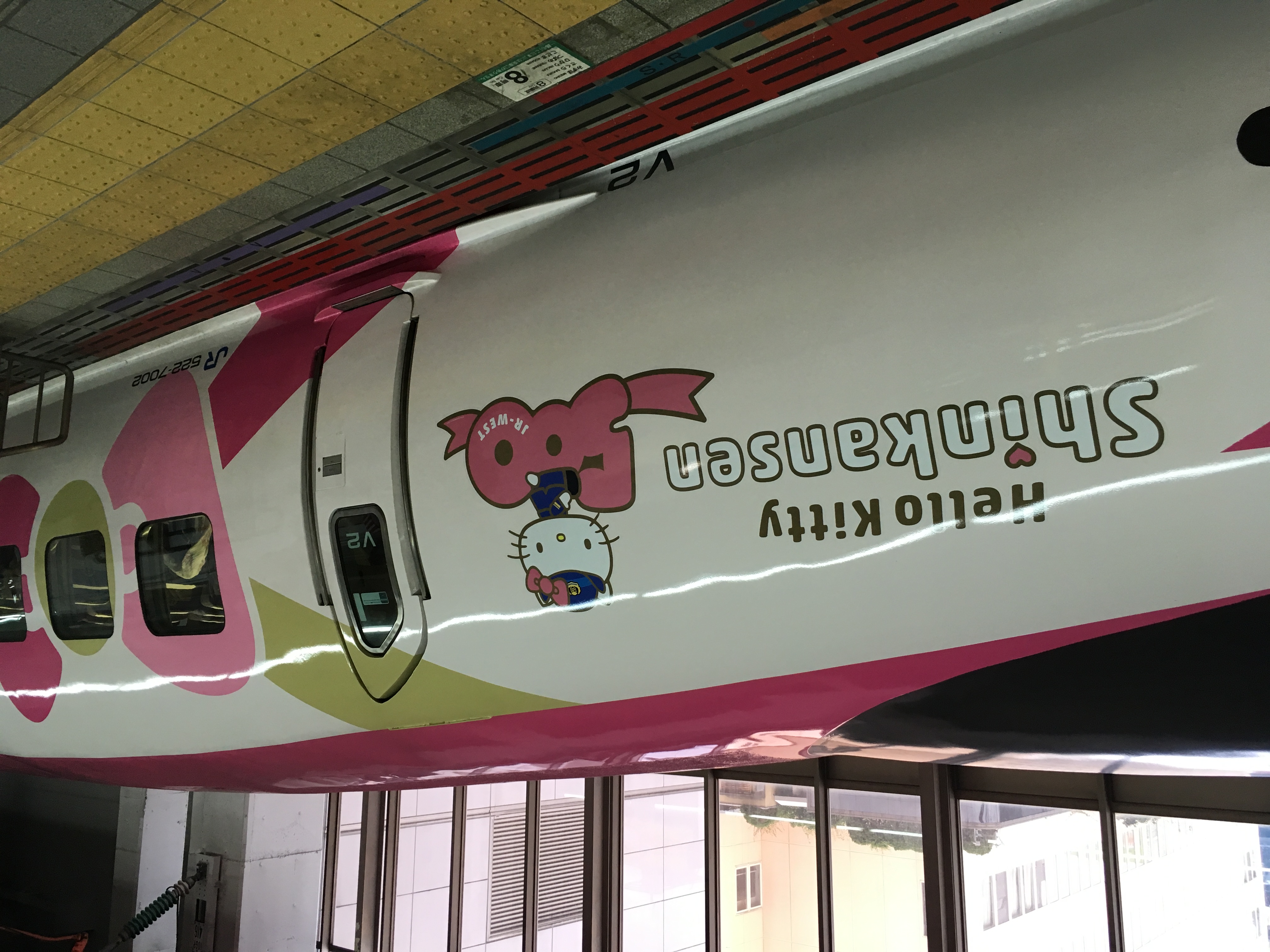 Der Hello Kitty Shinkansen fährt nur noch bis Mitte Mai 2026 in Japan ...