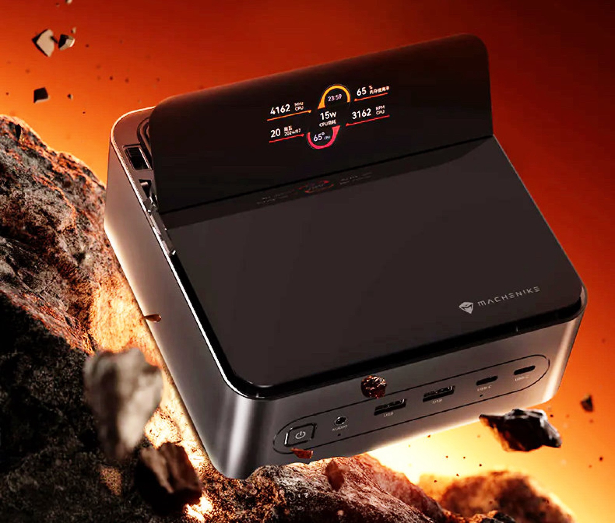 Machenike GTS Mini-PC mit Ausklapp-Display wird ab sofort auch nach ...