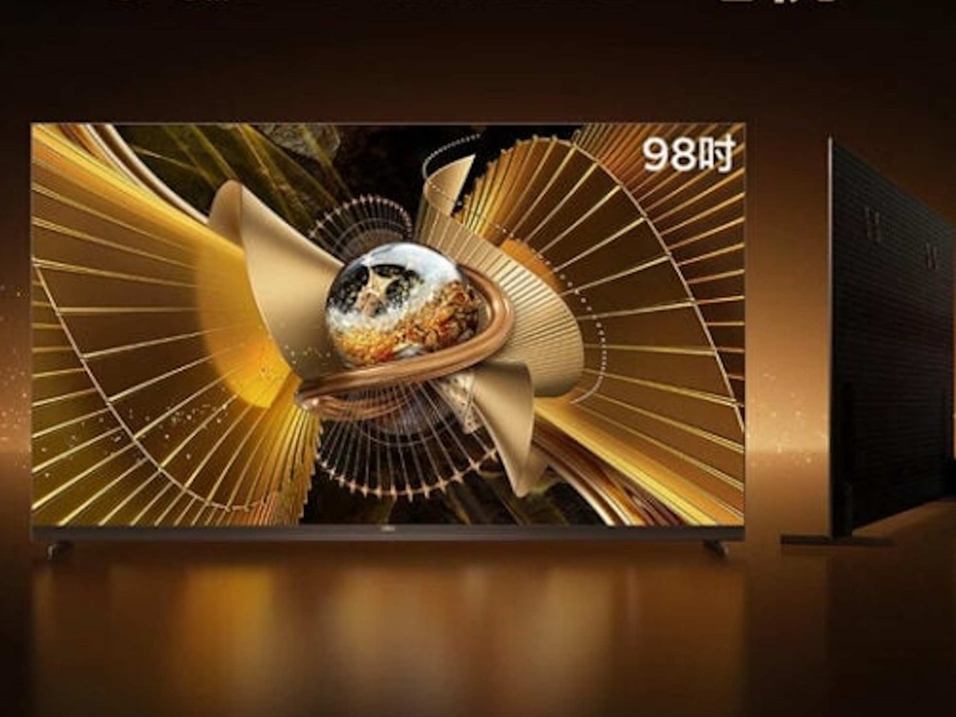 TCL X11L: Neue Fernsehgeräte startet mit bis zu 10.000 cd/m² und zehntausenden Dimming-Zonen ...