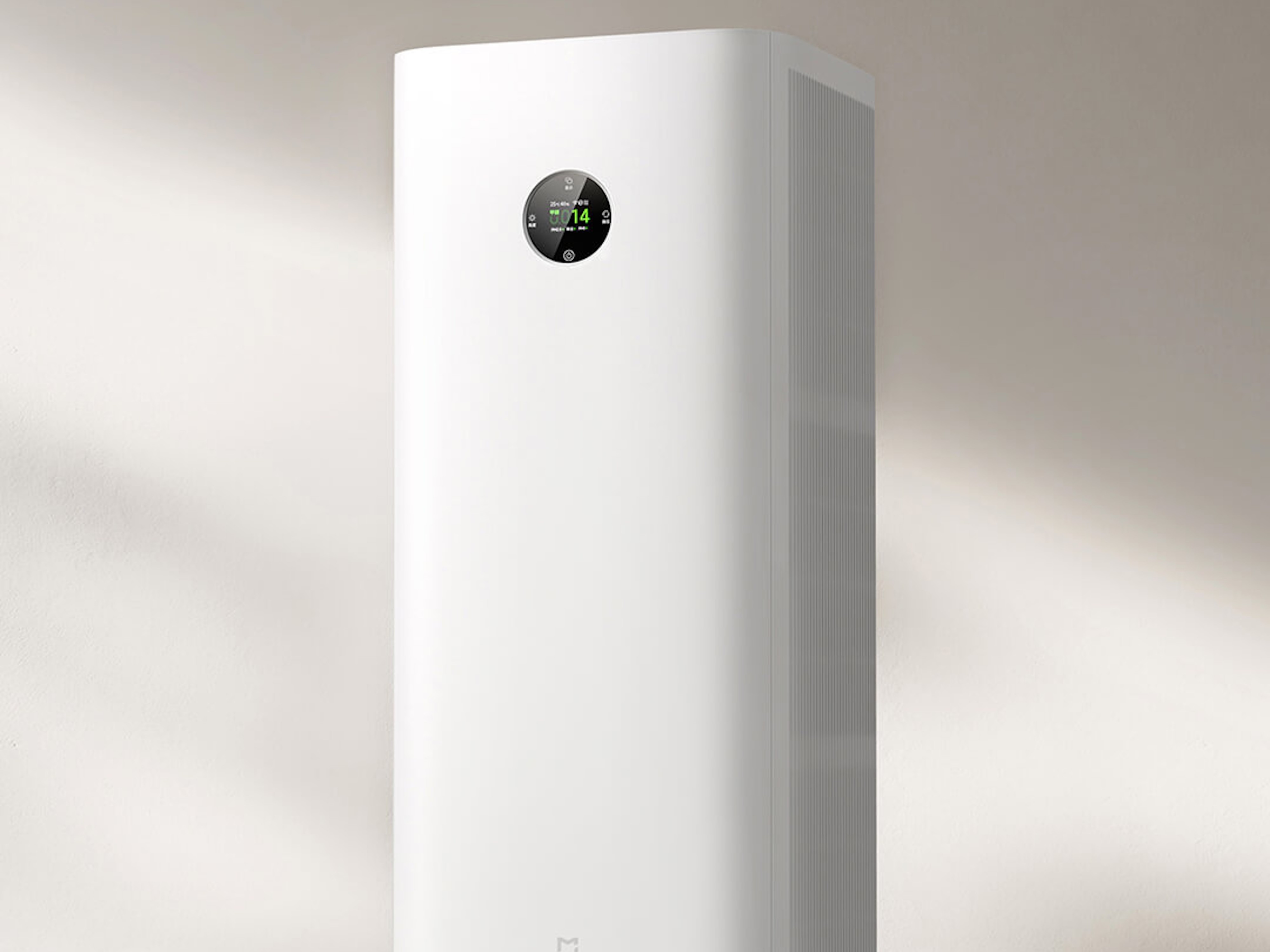 Xiaomi: Neuer Luftfilter entfernt nicht nur (Fein-)Staub, sondern auch ...