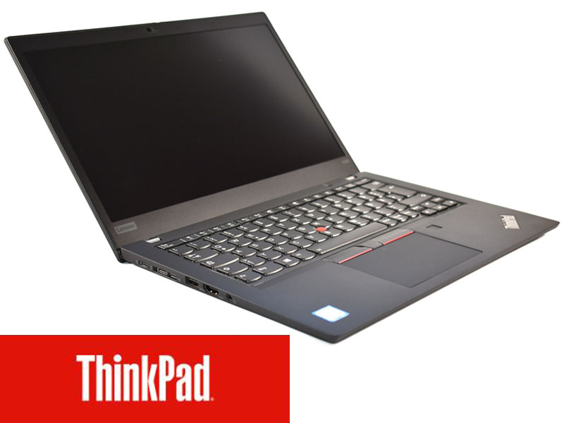 Lenovo Thinkpad Hub - Notebookcheck.com News