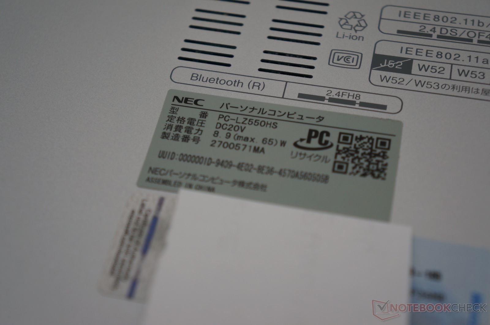 13,3"-Ultrabook NEC LaVie Z mit 875 Gramm - Notebookcheck.com News