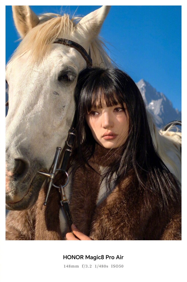 Kompaktes Honor Magic 8 Pro Air als Kamera-Flaggschiff: Foto-Samples ...