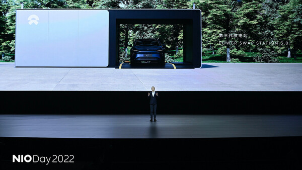NIO: 500-kW-Ultra-Schnellladestation und Power-Swap-Station (PSS) 3.0 ...