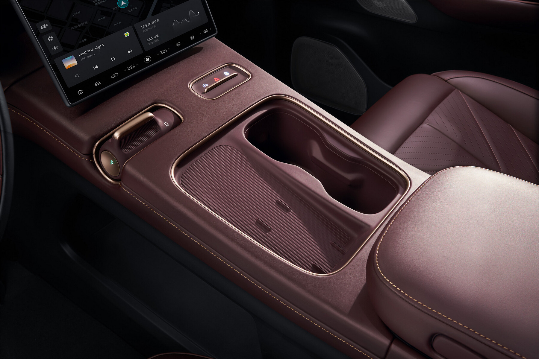 NIO EC7: Schnelles aerodynamisches Elektro-SUV-Coupé mit 480 kW (653 PS ...