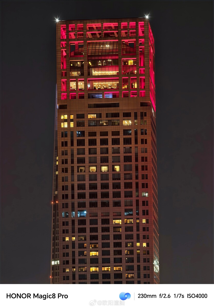 Honor Magic8 und Magic 8 Pro: Erste Realbilder zeigen neue Kamera. Viele teils beeindruckende ...