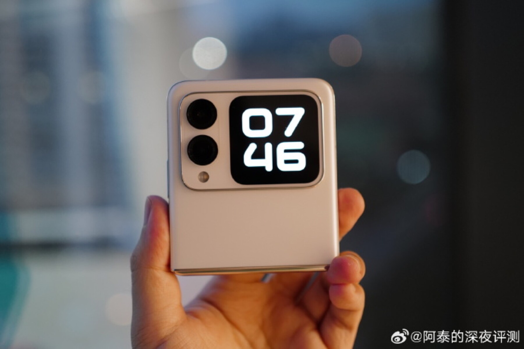 Huawei Nova Flip Falt-Phone startet bald mit 50 MP RYYB-Kamera und 120 ...