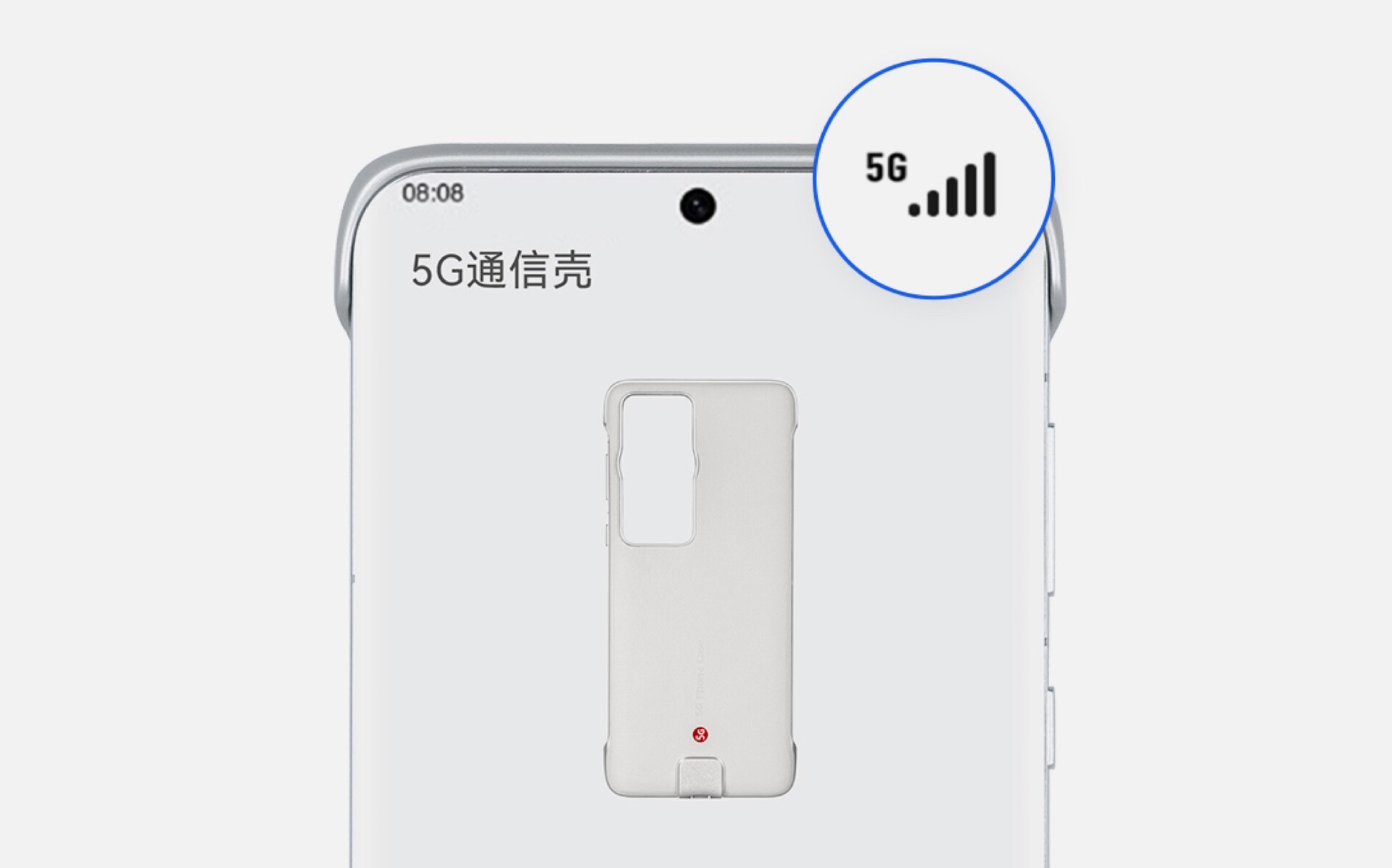 Huawei P60 und P60 Pro erhalten 5G trotz US-Sanktionen dank neuer Hülle - Notebookcheck.com News