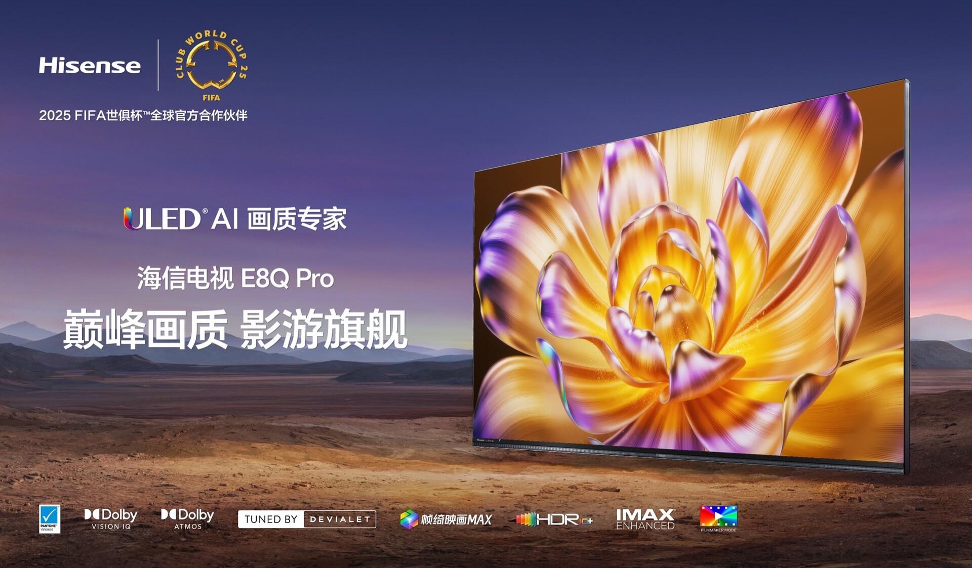 10.000 Nits heller Smart TV mit 8.320 Dimming-Zonen und 330 Hz Gaming-Modus: Hisense präsentiert ...