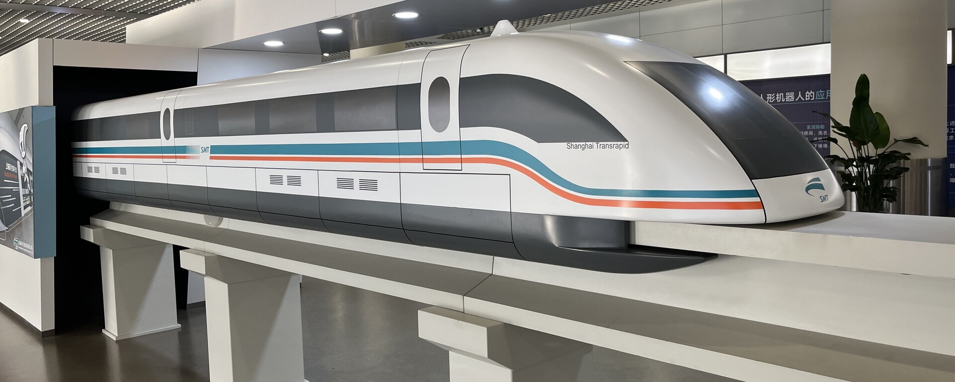 Wie sich der Transrapid im Jahr 2025 fährt - Notebookcheck.com News