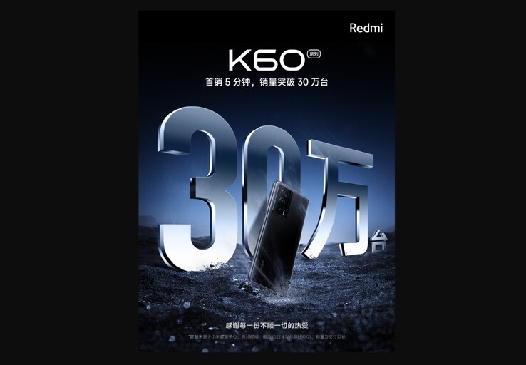 Xiaomi verkauft über 300.000 Redmi K60 in fünf Minuten, Teardown zeigt Unterschiede zwischen K60 ...