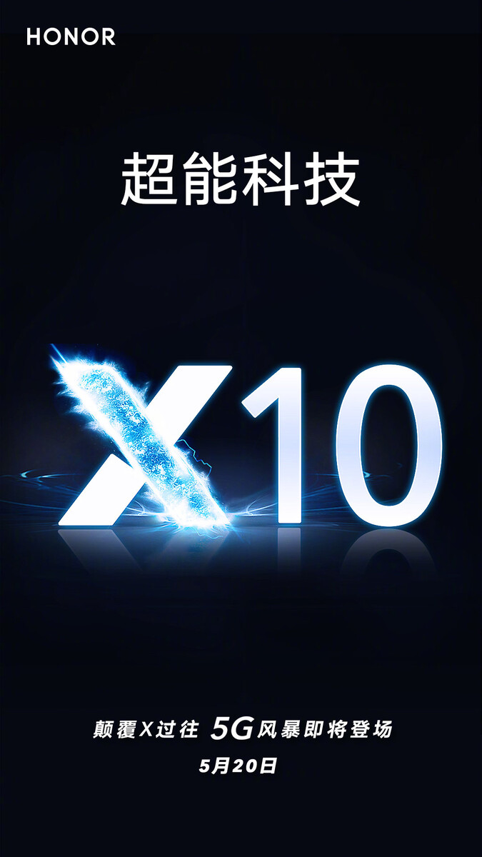 Honor X10: Honor 9X-Nachfolger mit neuem IMX600y-Sensor startet am 20. Mai - Notebookcheck.com News