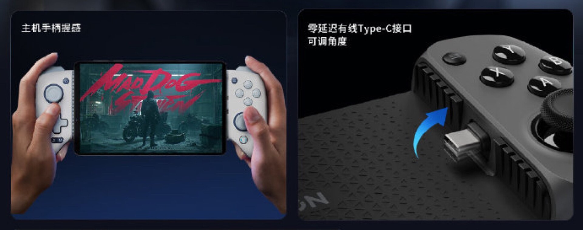 Lenovo präsentiert Legion G7 Smartphone-Gamepad mit Hall-Effekt-Triggern und austauschbarer ...