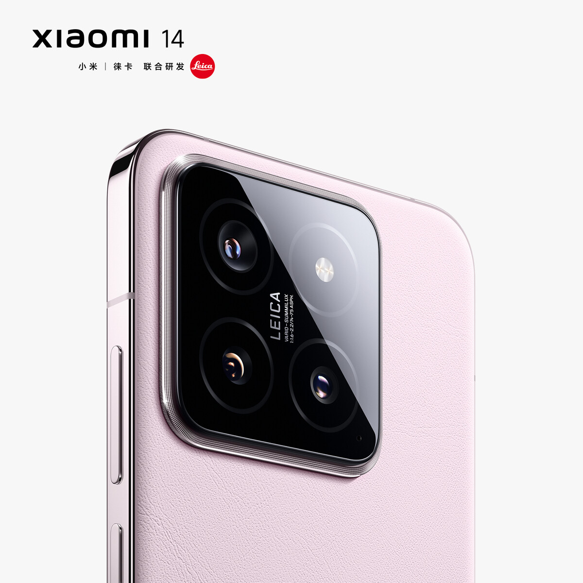 Xiaomi 14: Globales Debut des ersten Snapdragon 8 Gen 3 Flaggschiffs in ...