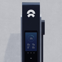 NIO: 500-kW-Ultra-Schnellladestation und Power-Swap-Station (PSS) 3.0 ...