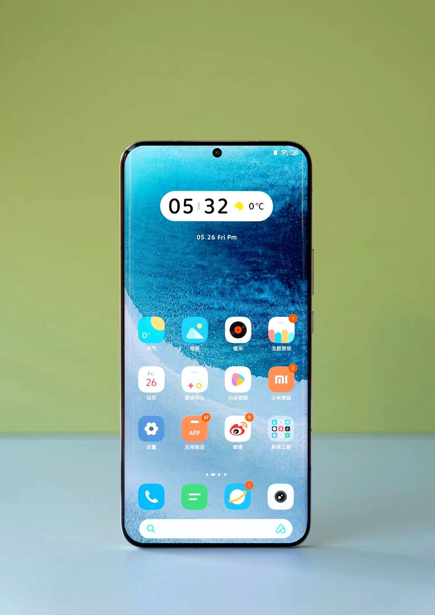 Leaker: Xiaomi 14 Pro wird eine Micro-Quad-Curved-Version von Apples ...