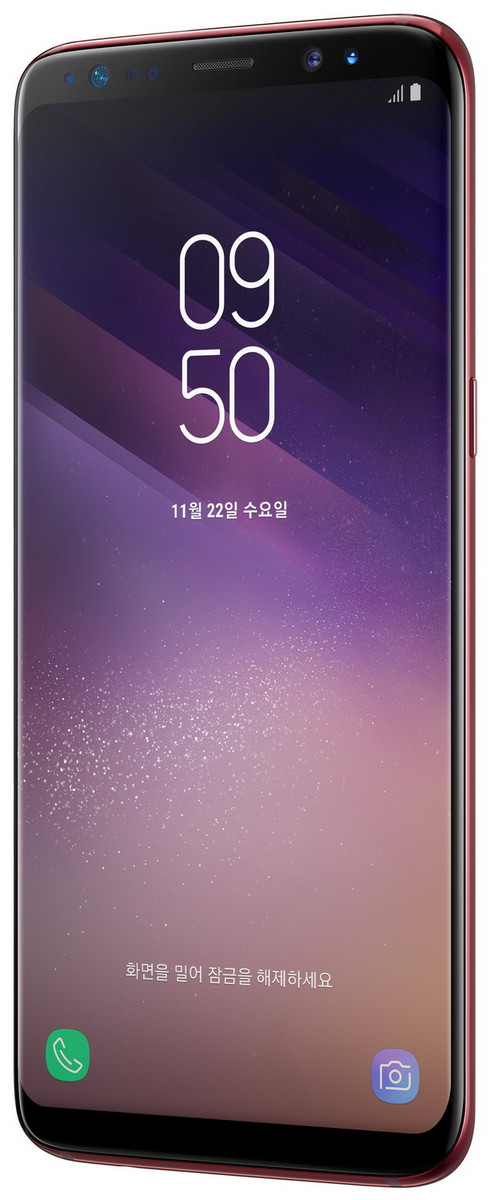 Galaxy S8: Samsung-Smartphone jetzt in Burgundy Red erhältlich ...