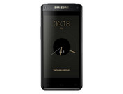 Samsung Leadership 8 (SM-G9298): Neues Klapphandy in China offiziell - Notebookcheck.com News