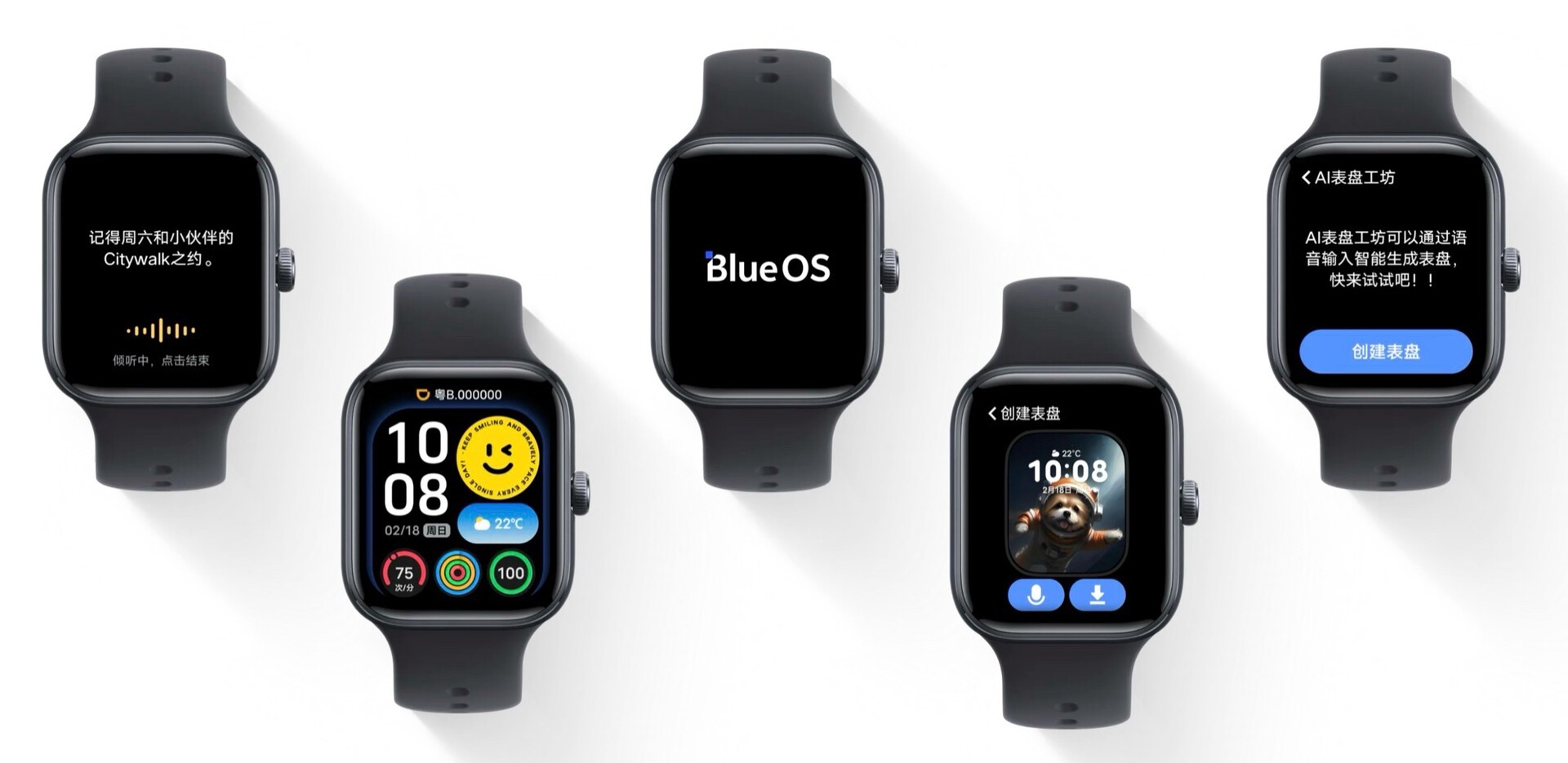 Vivo iQOO Watch GT startet als günstige Smartwatch mit AMOLED-Display ...
